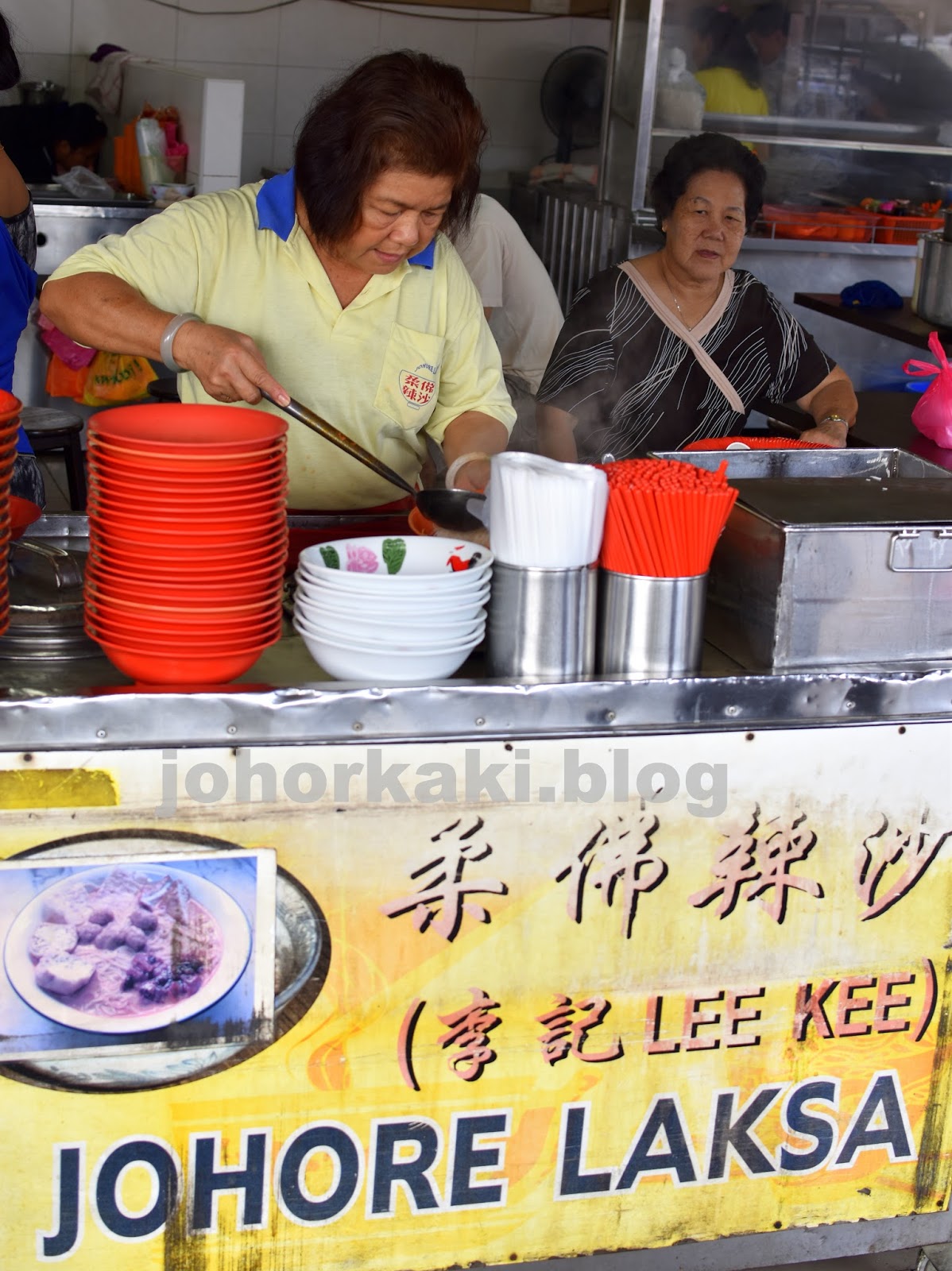 Lee Kee Johor Laksa JB's Oldest Curry Laksa Stall since 1946 李记柔佛辣沙 ...