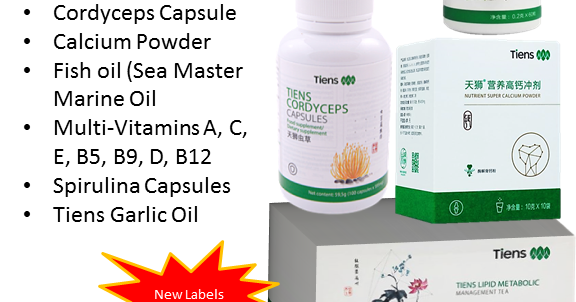 Best TianShi / Tiens Products (herbal medicines) for Asthma ...