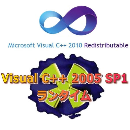 VC Redist Installer 1.5.0 ~ FreeSoftZone