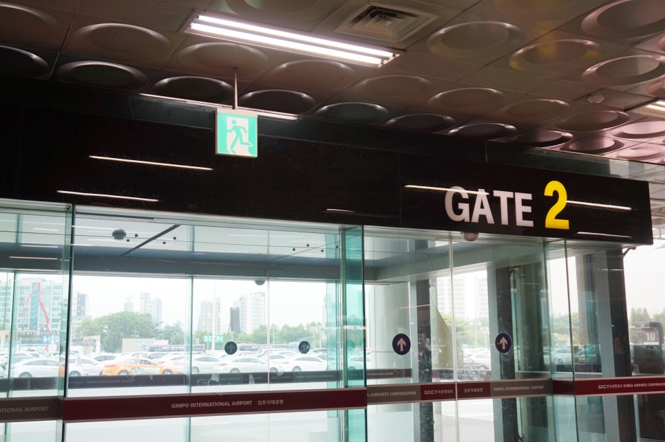 AREX: [Information about AREX Station] Airport Railroad - Gimpo ...