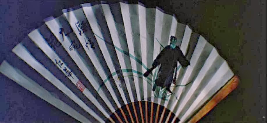 The Bloody Pit of Horror: Gui xin niang (1972)