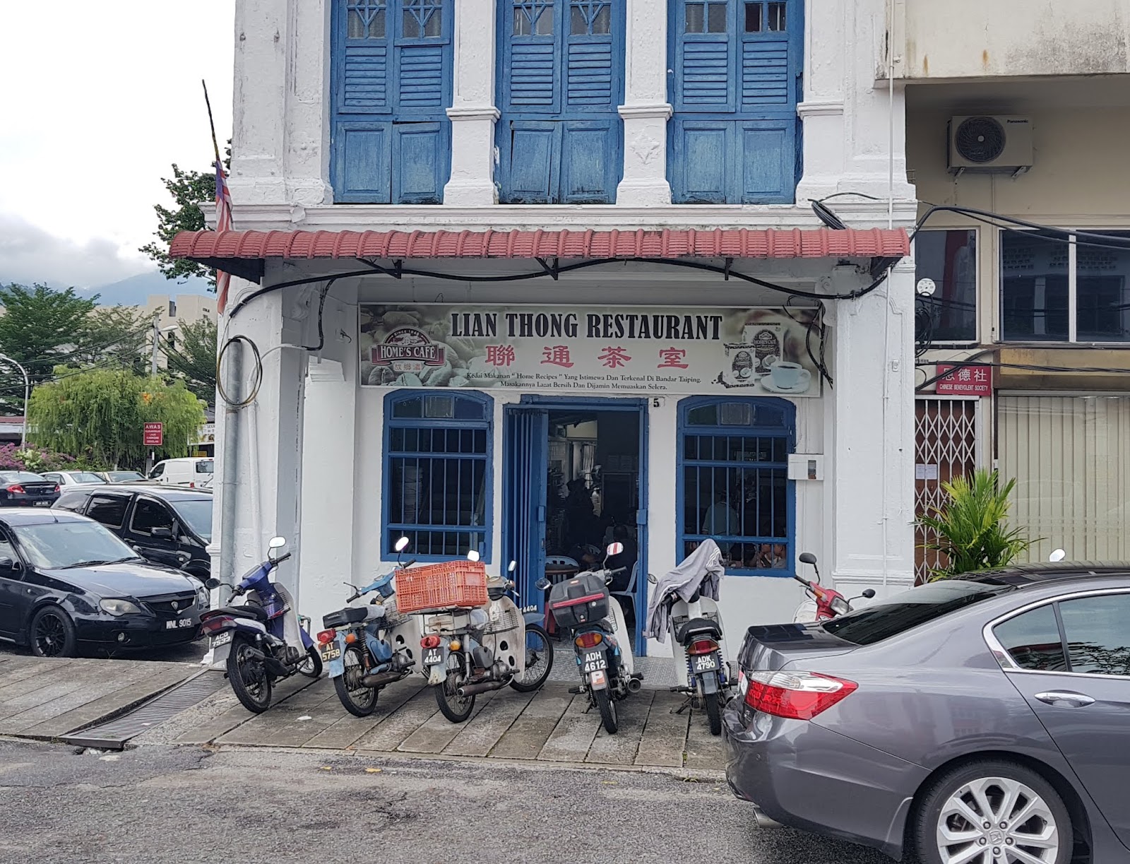Fantastic Food & Where To Find Them: Lian Thong Restaurant, Taiping