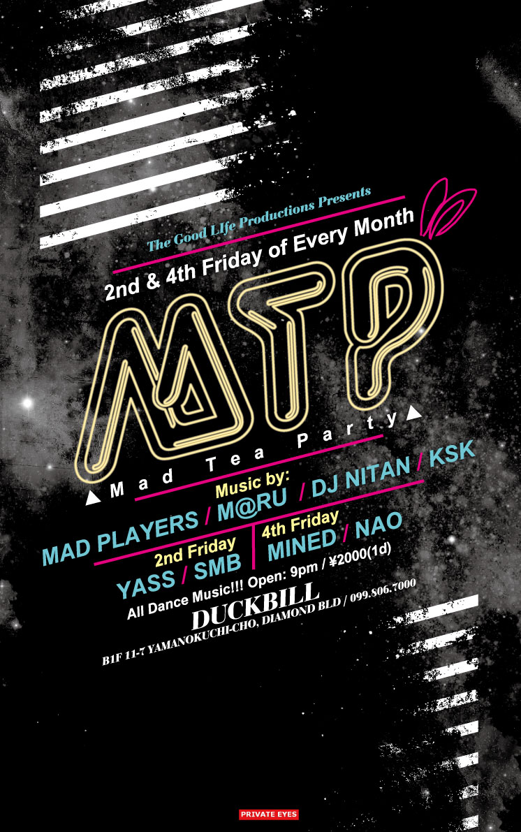 Welcome To The Good Life: 2nd & 4th Friday of Every Month "MTP"