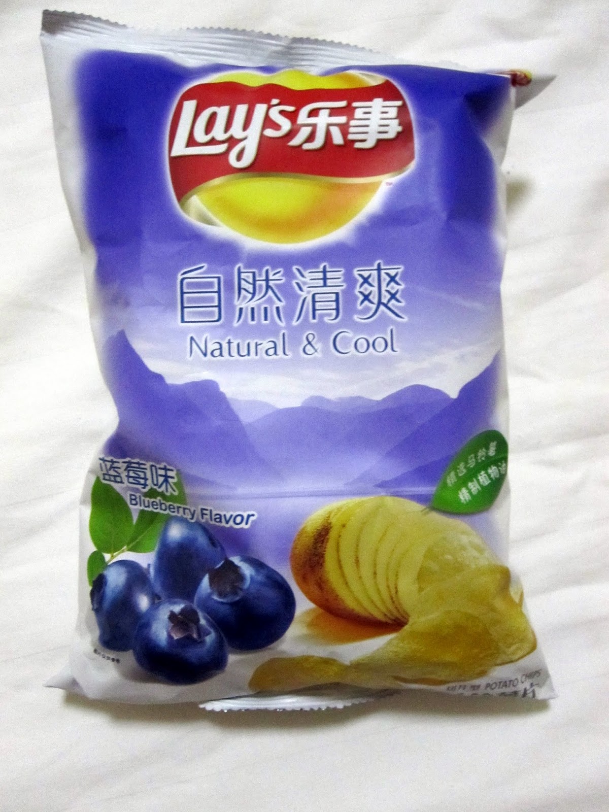SeattleFlyerGuy's All-Purpose Travel Blog: Lay's "Do Us a Flavor ...