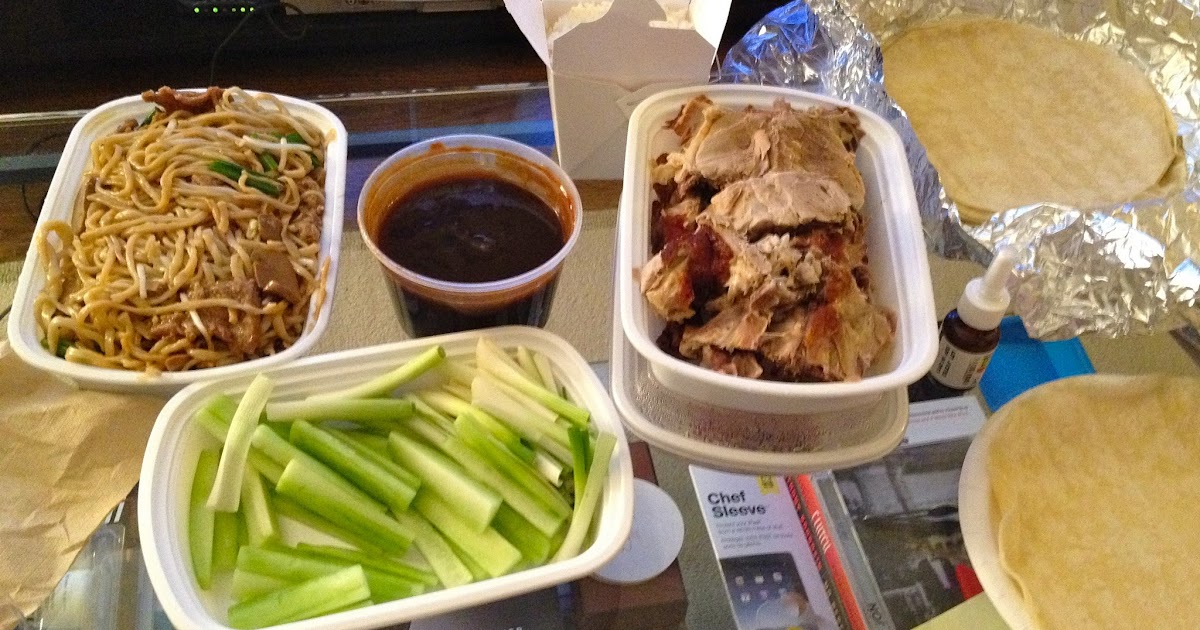 Little Ms. Piggys: Roasted Duck Congee (Chinese Rice Porridge)