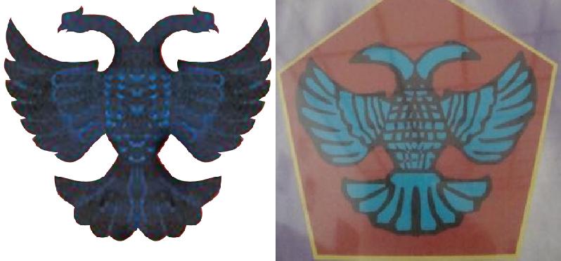 Asal Usul Lambang Kesultanan Bima - Mbojo Network, Berita dan Informasi ...