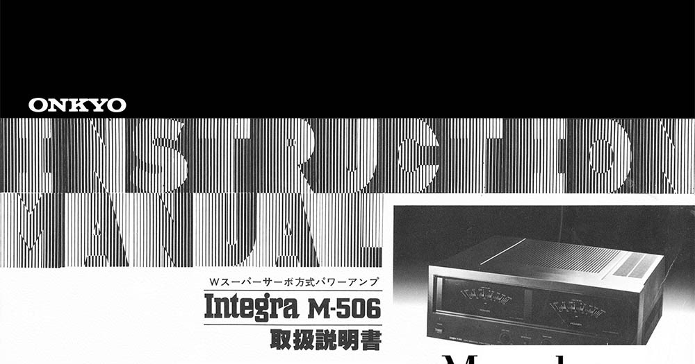 マニュアルサイト詳細館1号館: M-506