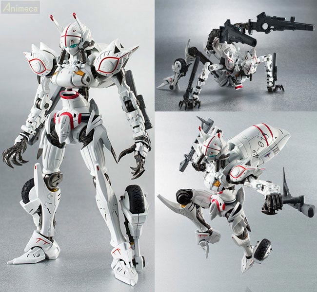 El Catalogo de Las Figuras Japonesas Ani-Cole: ROBOT SPIRITS Knightmare ...