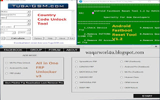 Android fastboot reset tool v1.2 download free - weskorean