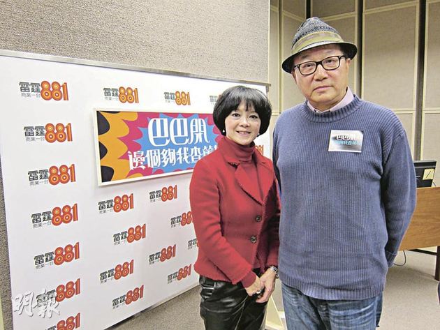 TVB Entertainment News: Michael Hui sees Anita Mui in his dream