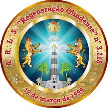 The Hedge Mason: Brazil: A Cornucopia of Masonic Diversity