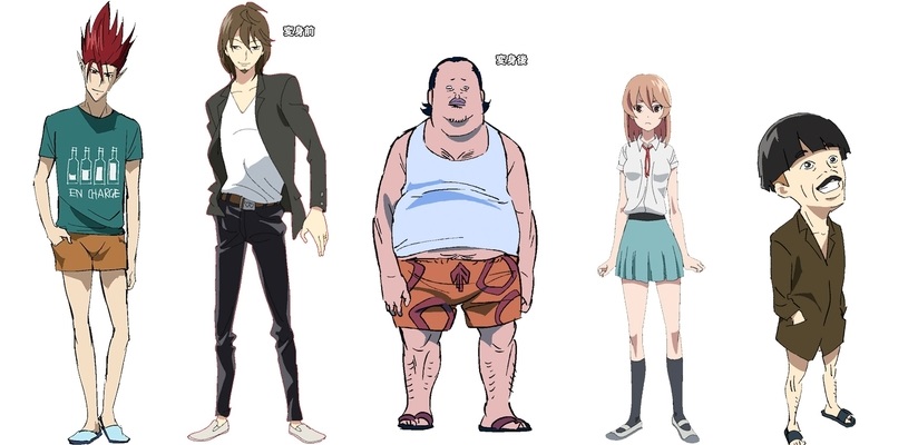 EL IMPERIO DE LAS BELLOTAS: Reseña Anime: To Be Hero