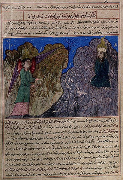 Poems by a Devotee: Saints and Sages