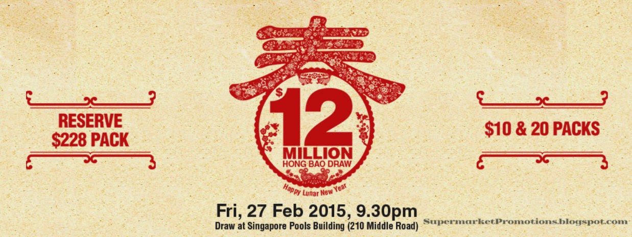 Singapore Pools TOTO $12M Hong Bao Draw 2015 Lion Dance Performance ...