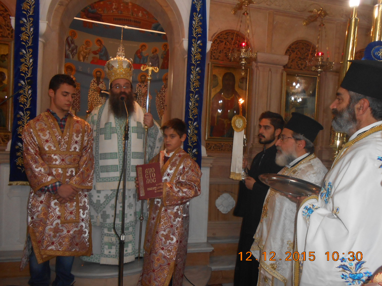 Ρ/Σ ΣΗΜΑΝΤΡΟ ΤΗΣ ΧΙΑΚΗΣ ΕΚΚΛΗΣΙΑΣ: ΑΡΧΙΕΡΑΤΙΚΗ ΠΑΝΗΓΥΡΙΣ ΙΕΡΟΥ ΝΑΟΥ ...