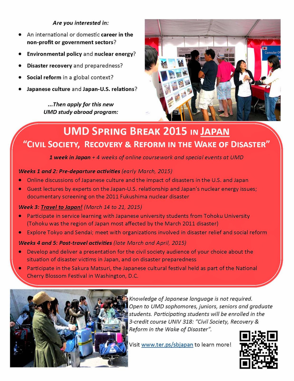 U. of Maryland Honors College: Winter 2015 & Spring Break 2015 Study ...