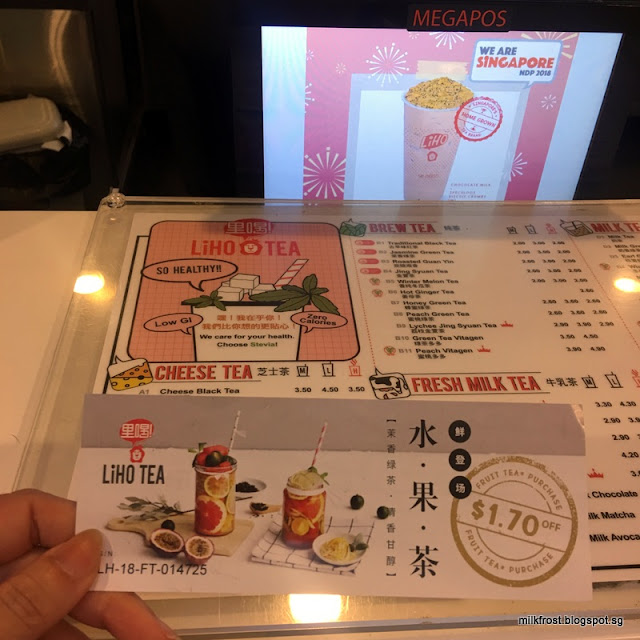 milkfrost's world: Teo Heng | KTV with Family