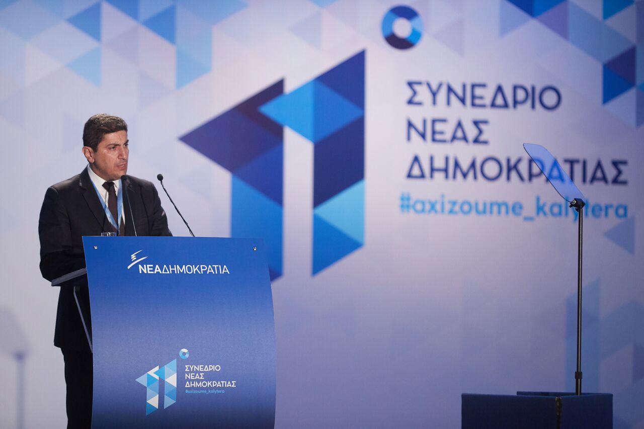 ΕΦΗΜΕΡΙΔΑ"ΠΟΛΙΤΙΚH",politikinews.blogspot.gr,NEWS GREECE,GREECE NEWS ...