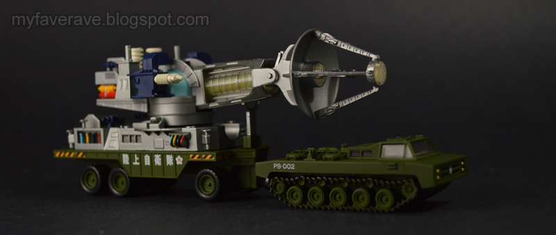 The Rave Corner: Kaiyodo Revoltech Type 66 Maser Cannon Review