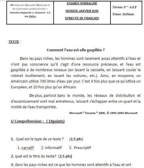 modèle 2 d ' examen local de français pour la sixième année primaire ...