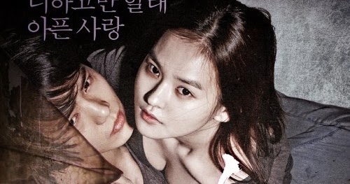 Panda Dorama: Film: Steel Cold Winter