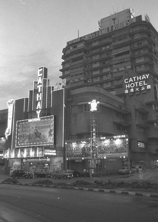 Blog To Express: Cathay Building Singapore Revisited