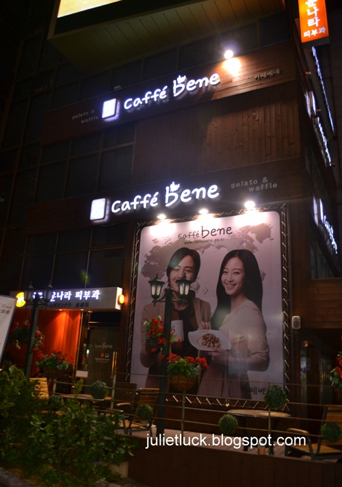 Juliet Luck: Korean Coffee House: Caffe Bene