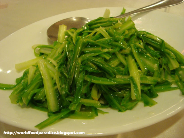 WORLD FOOD PARADISE: Maple Gold Restaurant