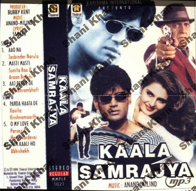 Bollywood Music A To Z Cds. visit to download http ... Bollywood Music A To Z Cds. visit to download http ...