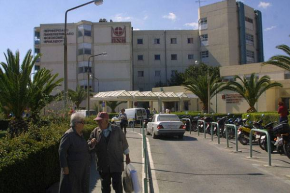 ΕΦΑΓΕ ΤΣΙΜΕΝΤΟΛΙΘΟ ΣΤΟ ΚΕΦΑΛΙ... ΡΟΥΜΑΝΟΣ ΠΟΥ ΕΙΧΕ ΚΛΕΨΕΙ ΤΟΝ ΕΡΓΟΔΟΤΗ ...