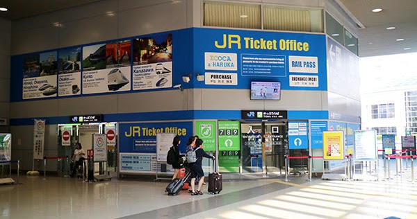Buying JR Pass Online, Where? How?