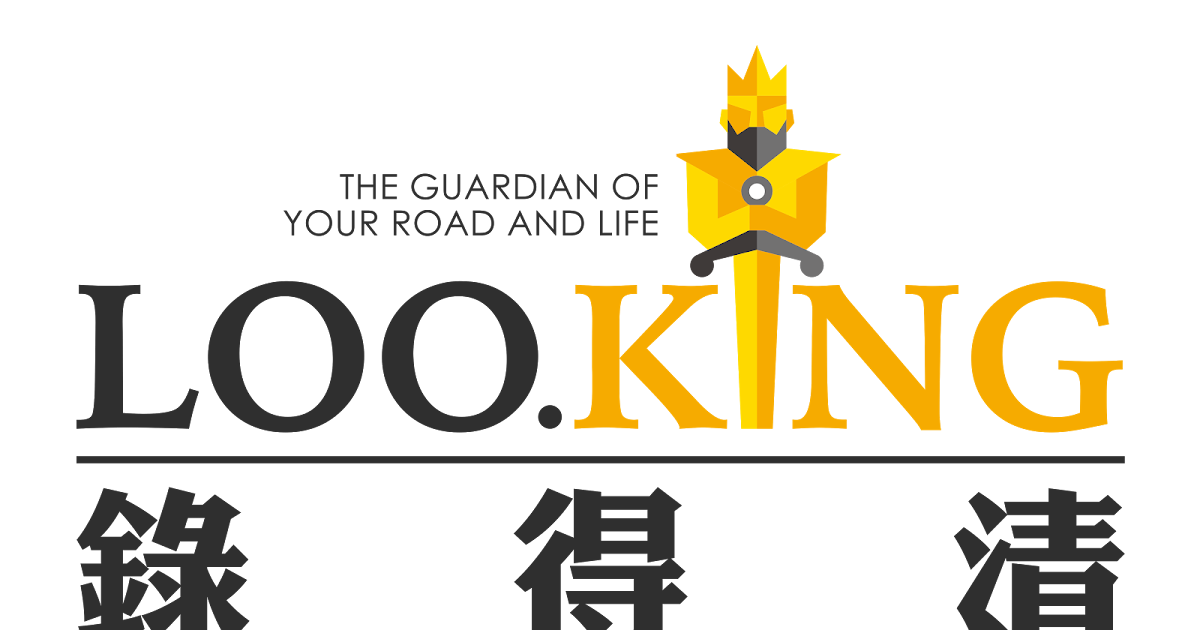 Loo.King Taiwan