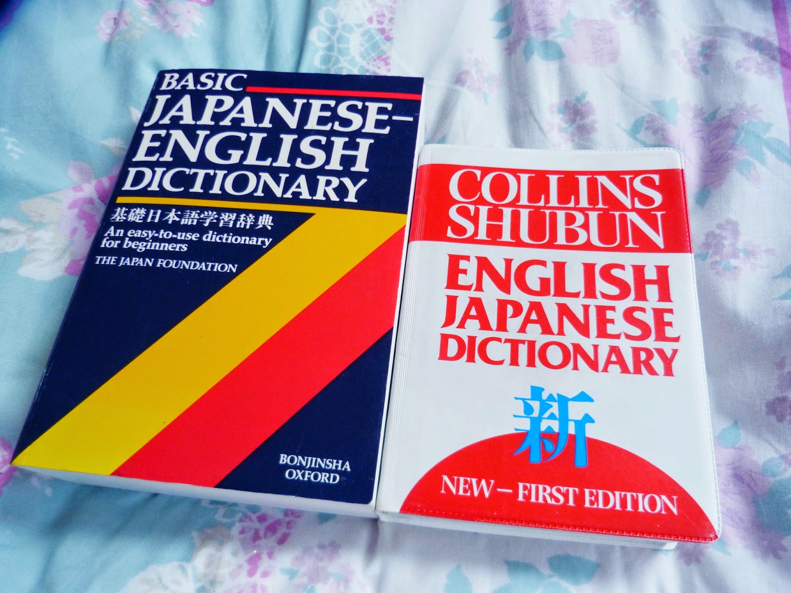 Basic Japanese-English Dictionary [Kiso Nihongo Gakushū, 60% OFF