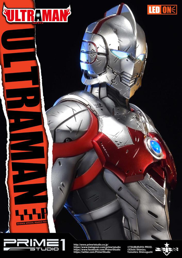 ULTRAMAN - PMUM-01: ULTRAMAN 1/4 (Prime 1 Studio)