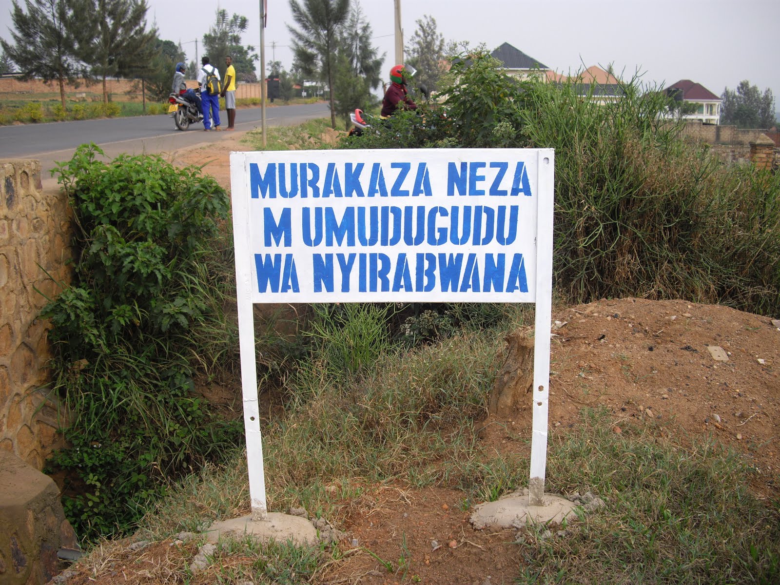 Jane's Journal: Umuganda - Community work