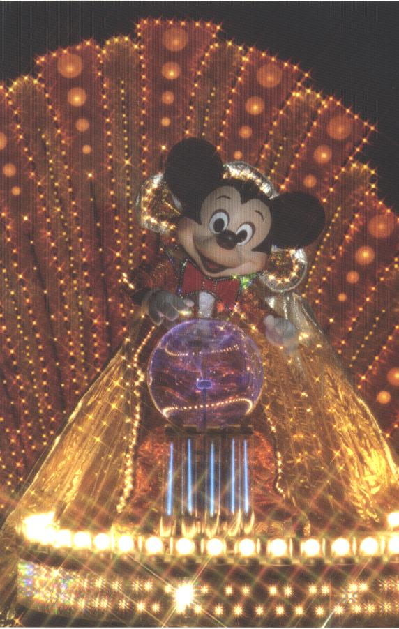 My Favorite Disney Postcards: May 2012