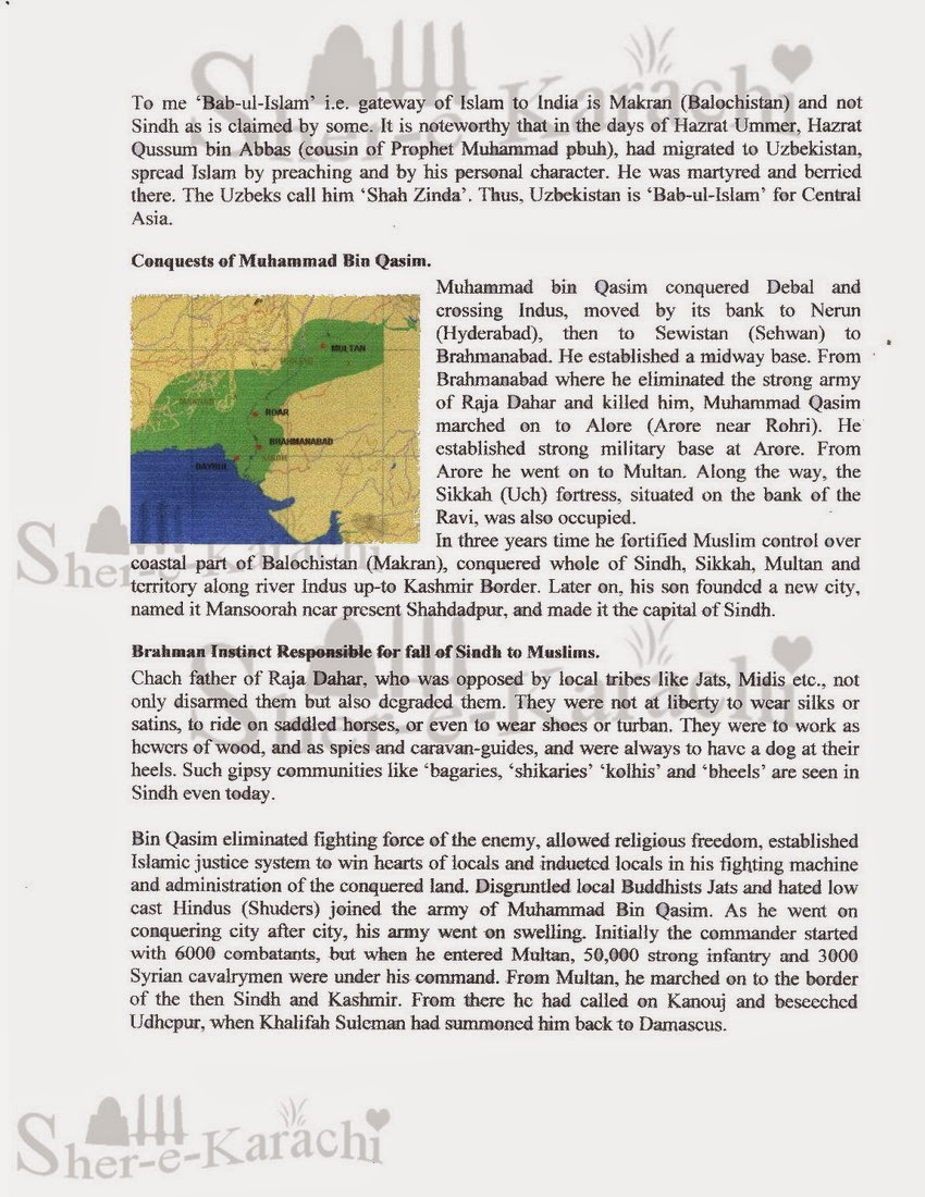 The Roots - A Brief History of Arains In The Subcontinent - Shehar-e ...