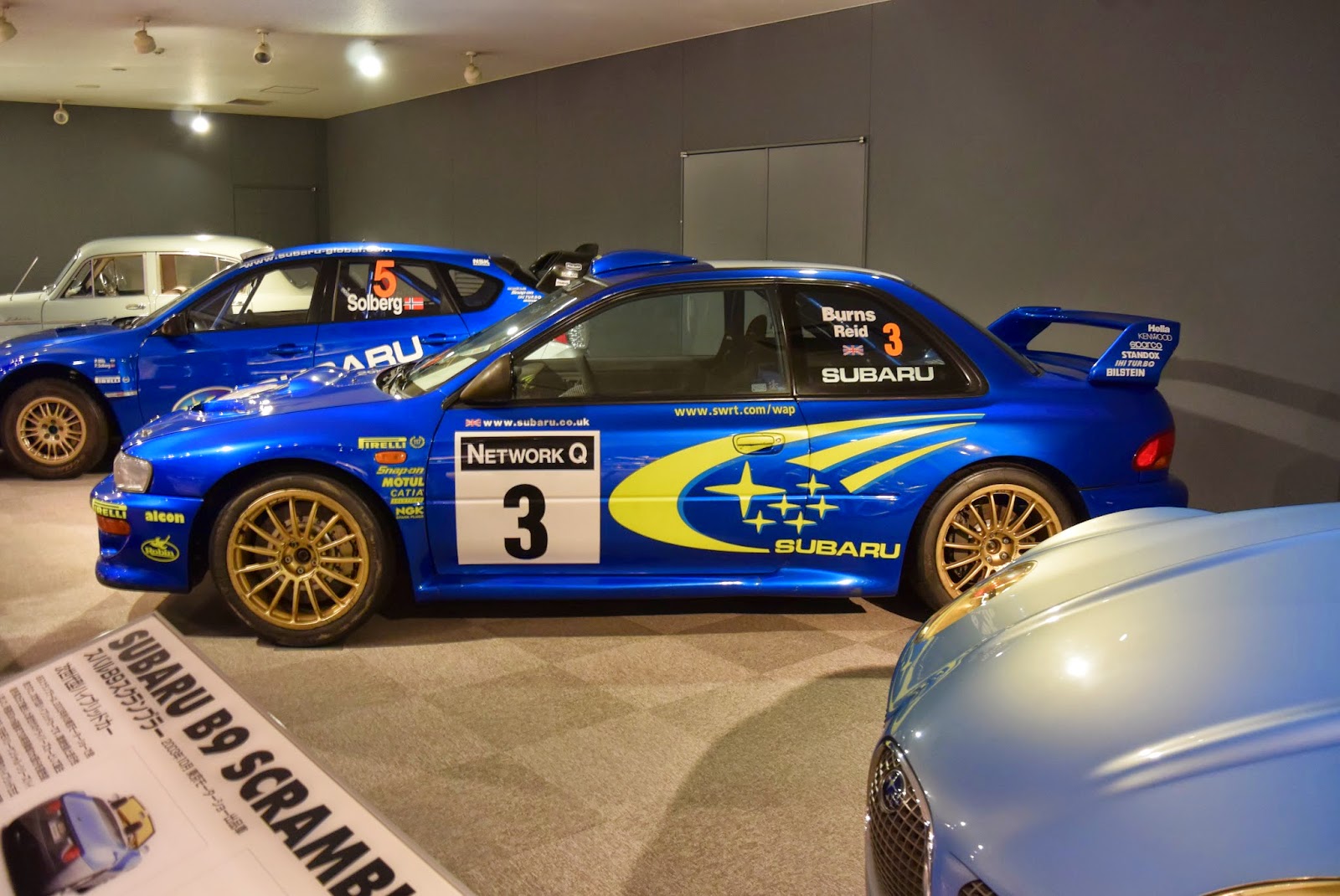 Japan 2014: Subaru factory tour at Gunma plant, drive to Lake Yamanaka