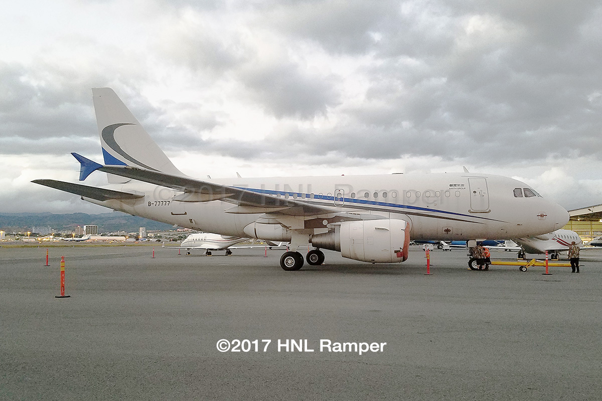 HNL RareBirds™: B-77777