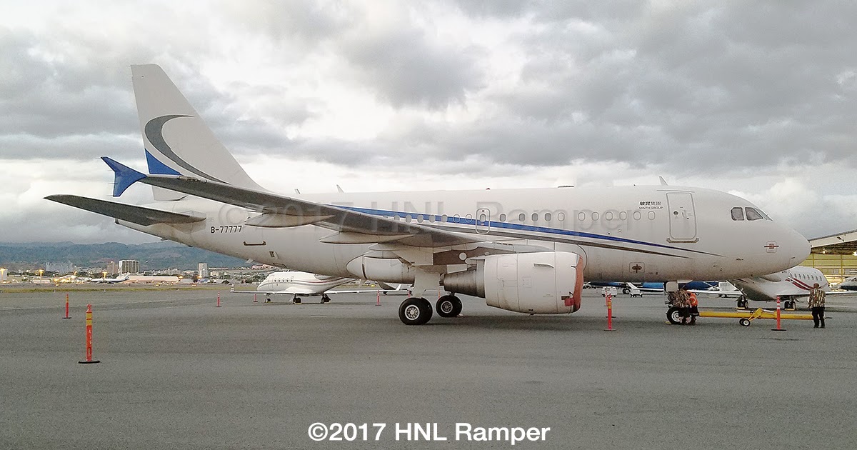 HNL RareBirds™: B-77777