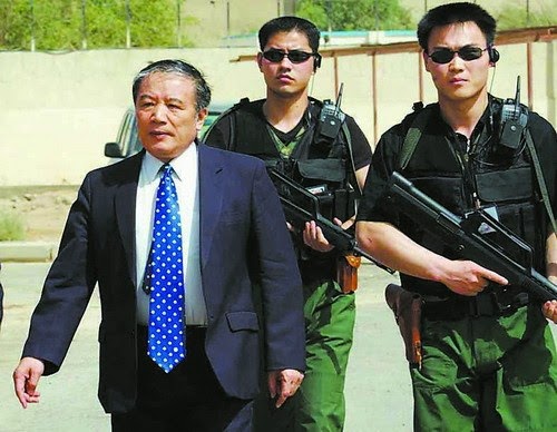 Top 10 Intelligence Agencies in The World ~ Clicktop10