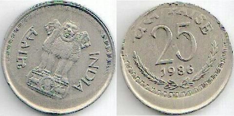 beekar-the-numismatist: >> MINT ERROR COINS OF INDIA
