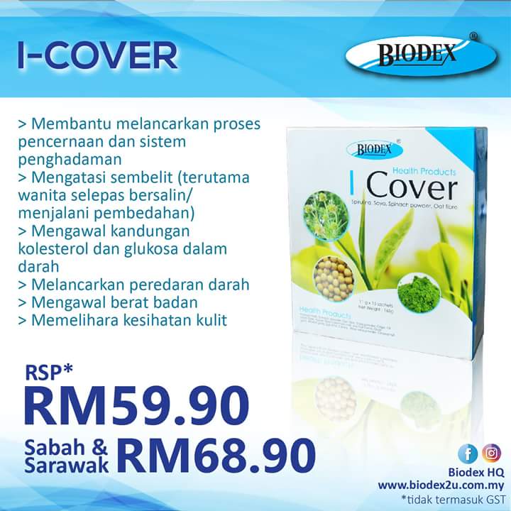 TIP HAMIL: SET PRODUK BIODEX SEMASA HAMIL