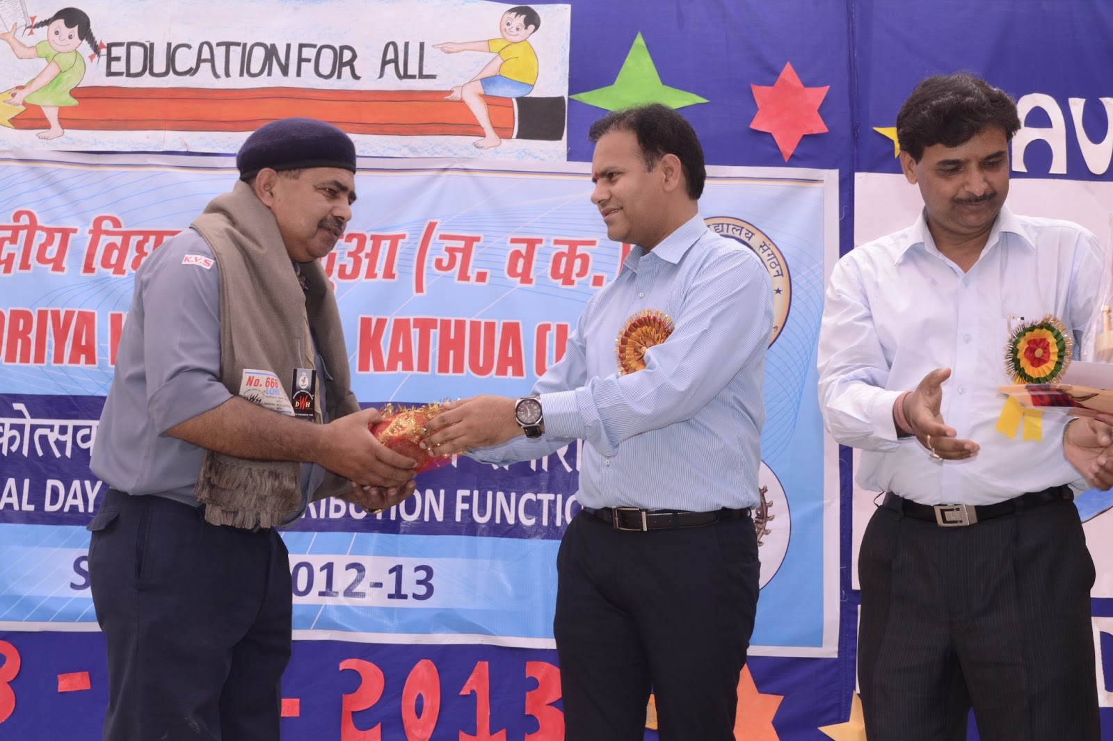 KVS Jammu Region BS&G Activities: BEST UNIT LEADER'S AWARD-2012-13