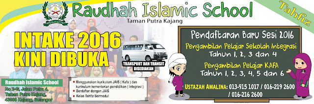 SEKOLAH RENDAH ISLAM RAUDHAH: RAUDHAH ISLAMIC SCHOOL PENGAMBILAN ...