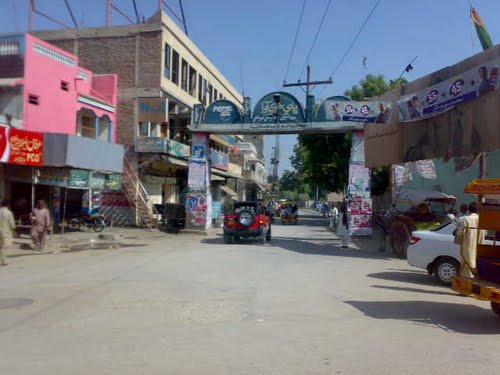 Distirct Dairy: District Ghotki