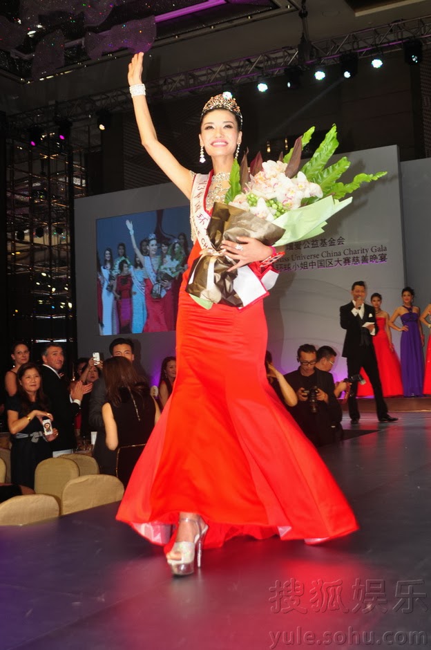 Miss Universe China 2013