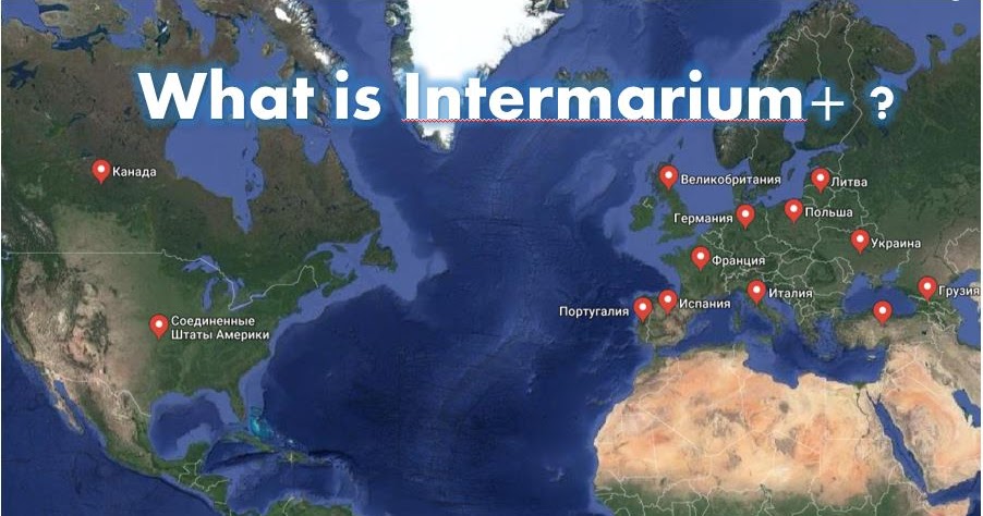 Про блог Міжмор'я + / Intermarium + / Międzymorze + / Междуморье