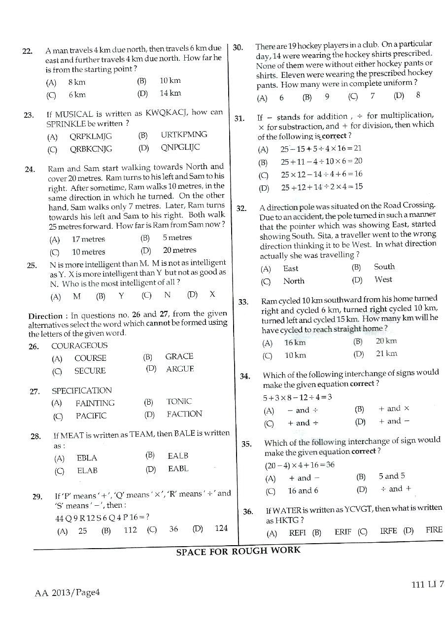 SSC Graduate Level Exam (Tier I) April 2013 Question Paper for General ...