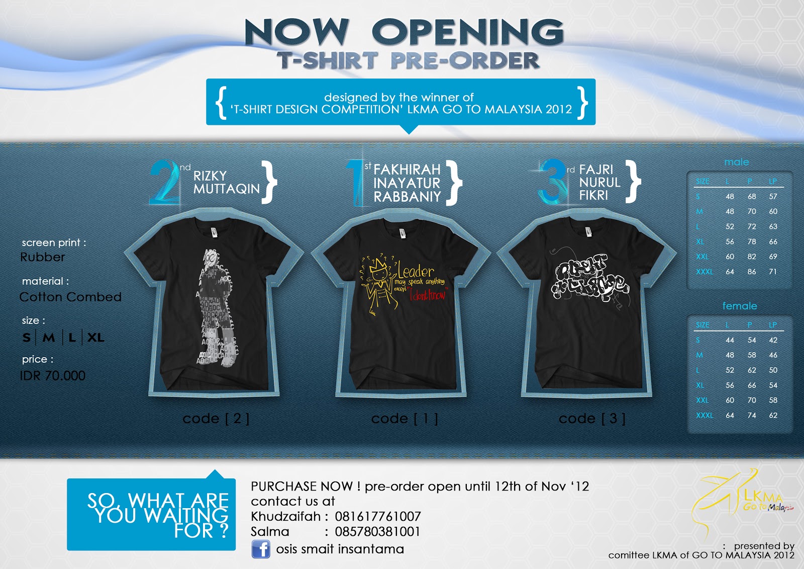 LKMA T-Shirt Pre Order